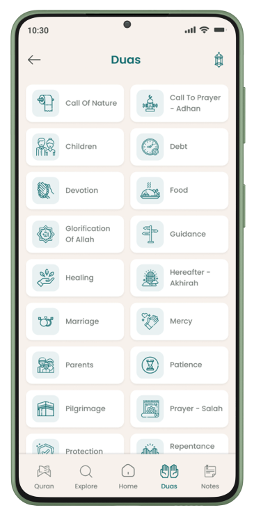 Deen - Read & Engage with the Quran